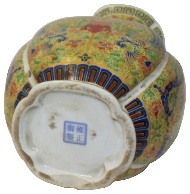 Chinese Oval Yellow Rich Multi-Color Print Graphic Porcelain Vase ...