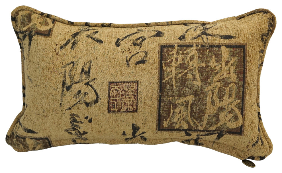 18" Double-Corded Patterned Jacquard Chenille Throw Pillow, Calligraphy ...