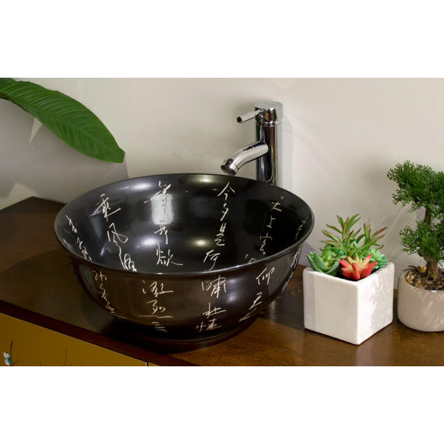 Porcelain Zen Chinese Calligraphy Motif Basin - Asian - Bathroom Sinks ...
