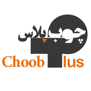 CHOOB PLUS - Project Photos & Reviews - Mashhad, IR IR | Houzz