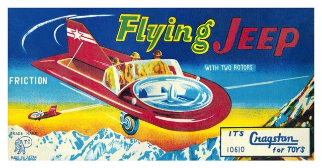 "Flying Jeep" Digital Paper Print by Retrorocket, 32"x17", 46"x24 ...