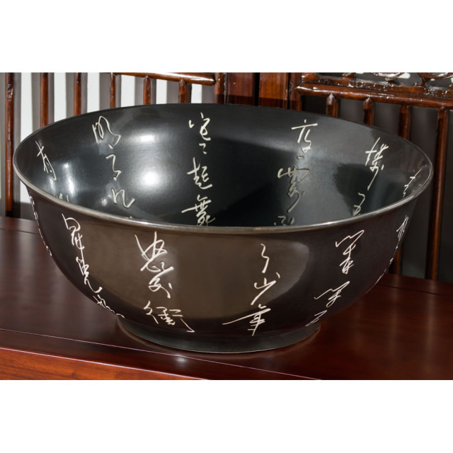 Porcelain Zen Chinese Calligraphy Motif Basin - Asian - Bathroom Sinks ...