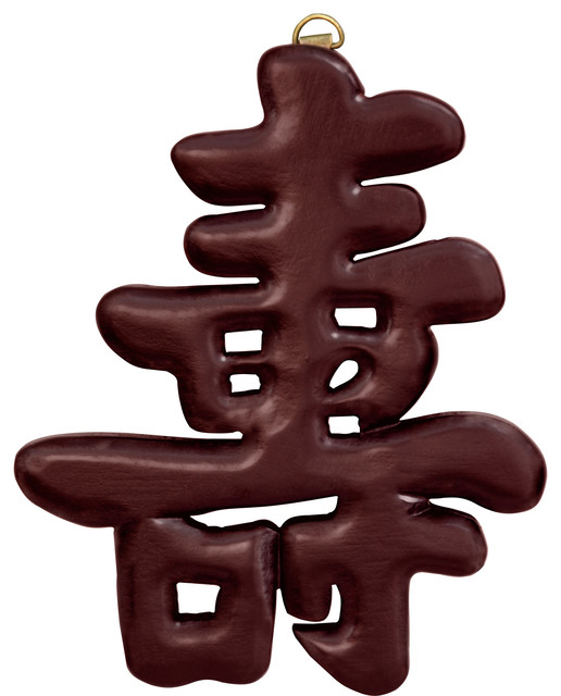 Oriental "Long Life" Symbol - Asian - Decorative Objects And Figurines ...