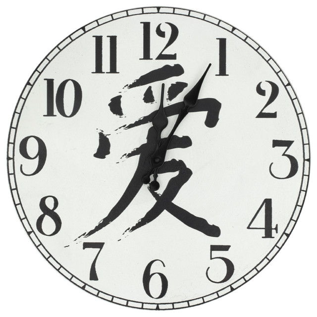 Love Calligraphy Wall Clock - Asian - Wall Clocks - by Oriental ...