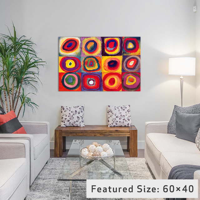 Squares With Concentric Circles by Wassily Kandinsky Art Print, 26" x ...