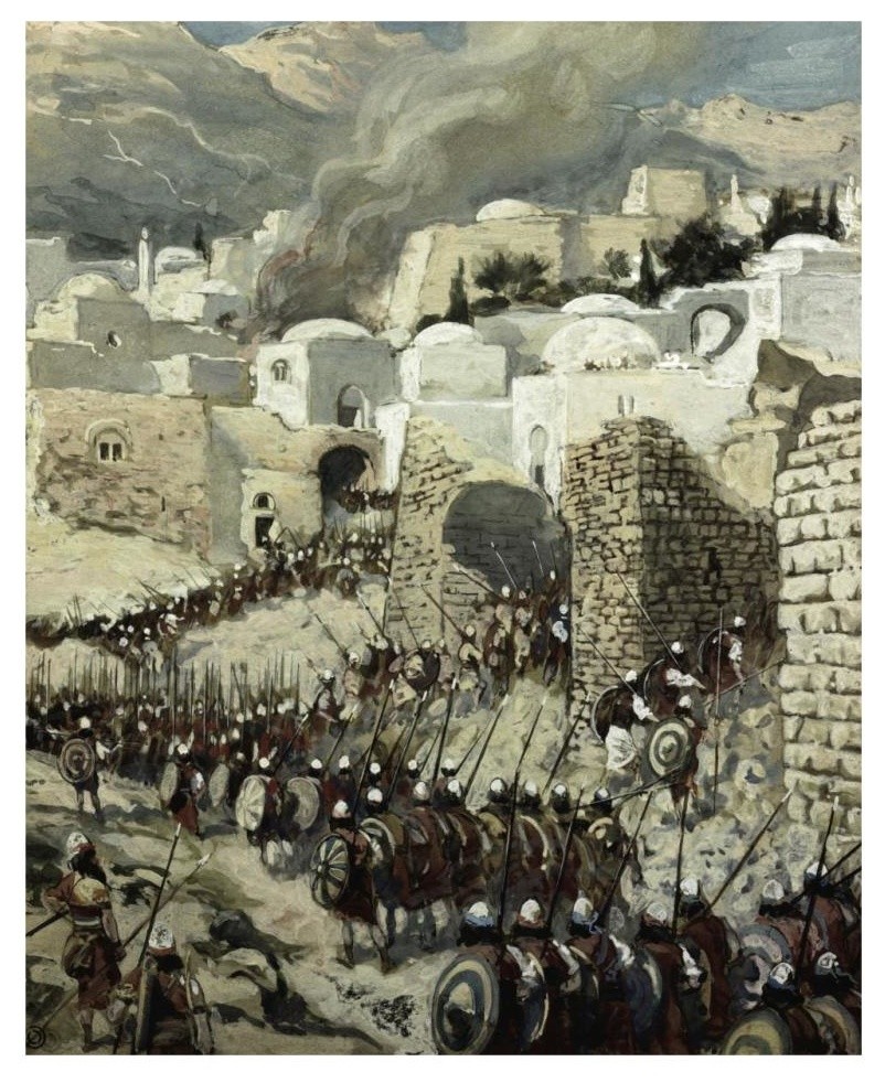 "Taking of Jericho" Digital Paper Print by James Tissot, 15"x18", 26 ...