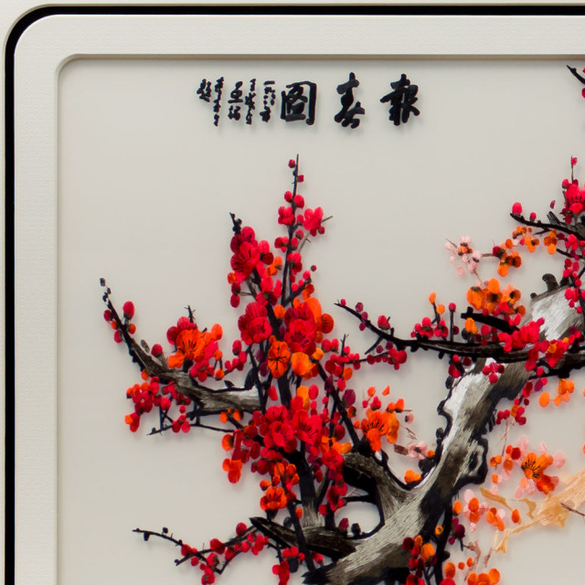 Rectangular Chinese Silk Embroidery of Red Cherry Blossom Tree - Asian ...