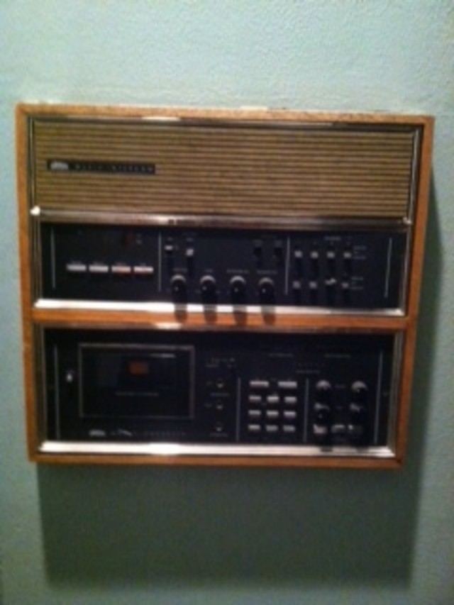 What in the world do I do with this funky intercom?!?