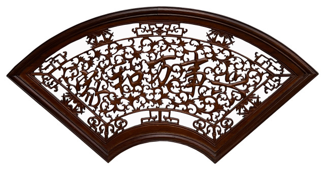 Chinese Fan Shape Harmonious Family Wood Wall Hanging Panel Hws2921 ...