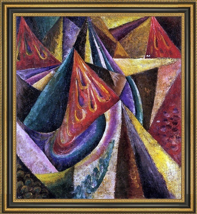 Alexander Bogomazov Abstract Composition - 16" x 20" Framed Premium ...