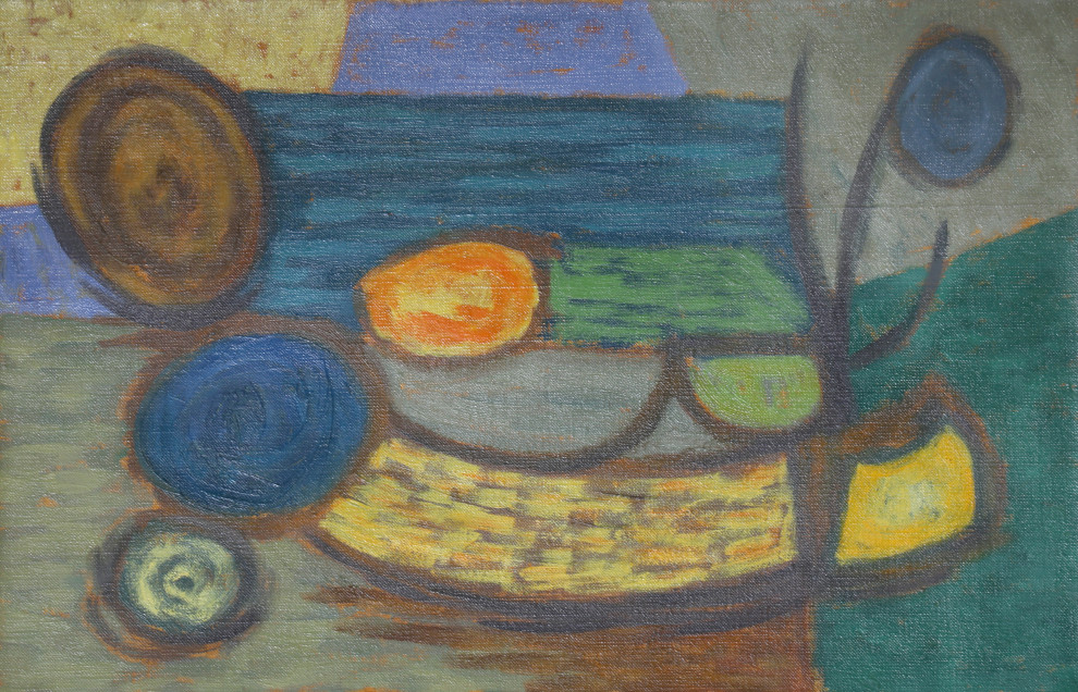 Cubist Abstract, 285, Laurent Marcel Salinas, 16x10.5 - Contemporary ...