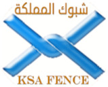 KSA FENCE - Project Photos & Reviews - riyadh, SA SA | Houzz