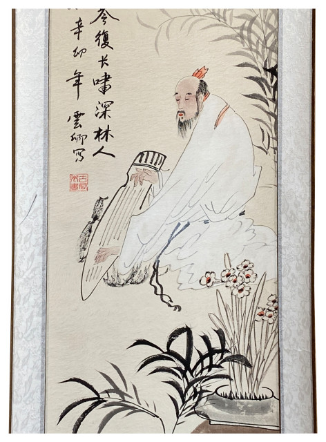 Chinese Calligraphy Writing Scholar Theme Scroll Painting Wall Art ...