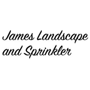 JAMES LANDSCAPE & SPRINKLER - Project Photos & Reviews - Little Rock ...