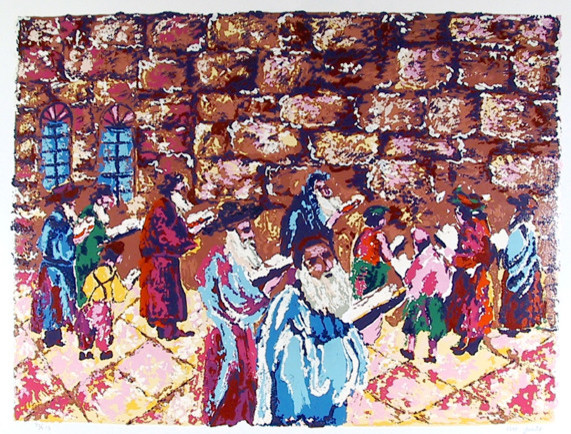 "Wailing Wall" Artwork - Contemporary - Fine Art Prints - by RoGallery ...