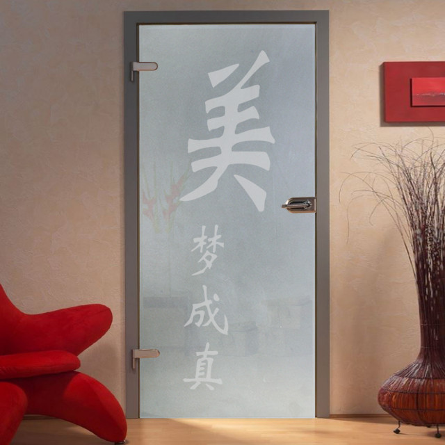 Interior Full Glass Door with Full-Private Frosted Design, 38"x84 ...