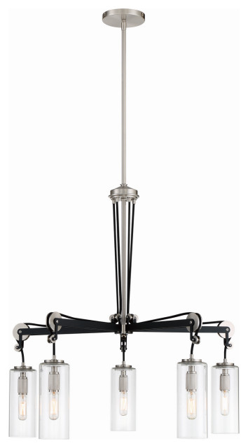 Pullman Junction Five Light Chandelier, Coal With Brushed Nickel ...