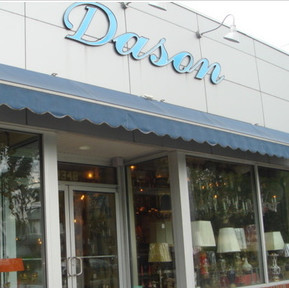 DASON LIGHTING INC - Project Photos & Reviews - Teaneck, NJ US | Houzz