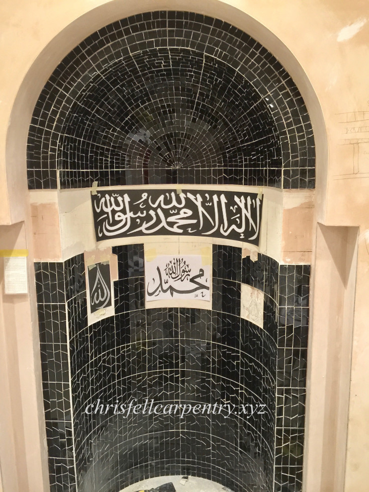 Creating a Mihrab in a Luxury Home - Other - by CF Carpentry & Joinery ...