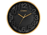 Citizen Gallery Raised Numbers Wall Clock - Contemporary - Wall Clocks ...