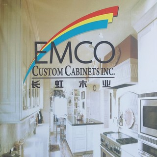 EMCO CUSTOM CABINETS INC. - Project Photos & Reviews - Richmondhill, ON ...