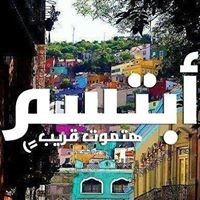 A_TOLBA - Project Photos & Reviews - Cairo, EG EG | Houzz