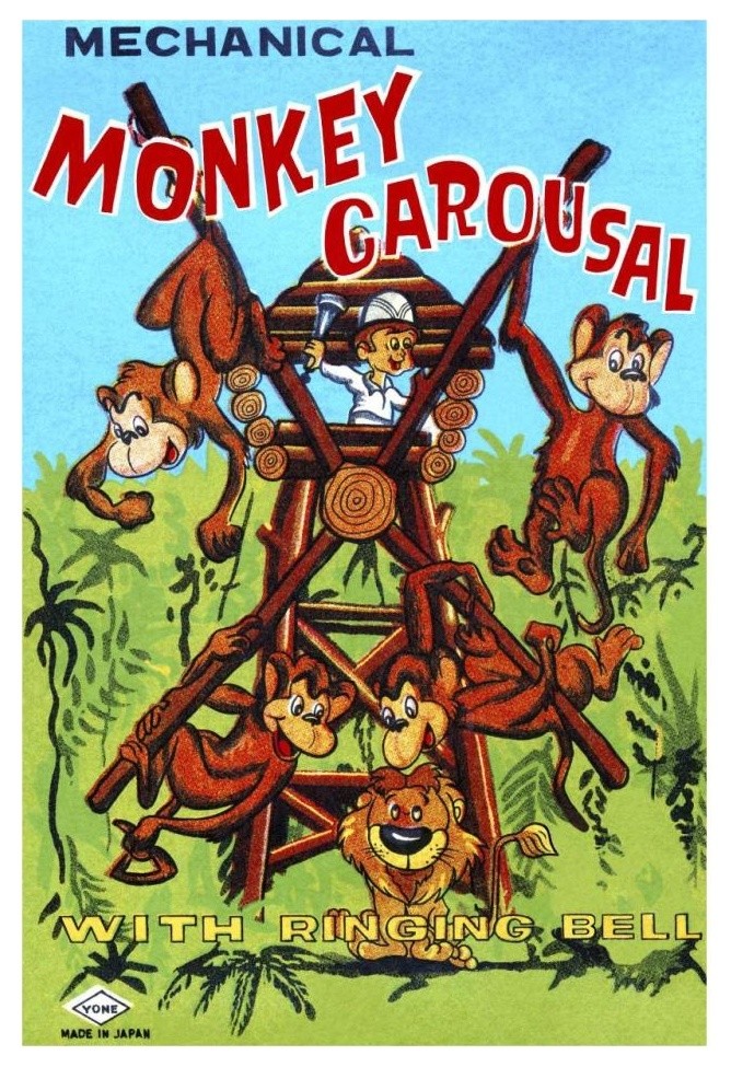 "Mechanical Monkey Carousal" Digital Paper Print by Retrobot, 14"x20", 22"x32" - Midcentury ...