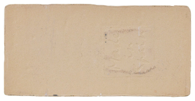 Chester Ceramic Wall Tile, Bianco, Sample - Traditional - Wall And ...