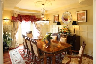 Formal Dining Room Window Treatments