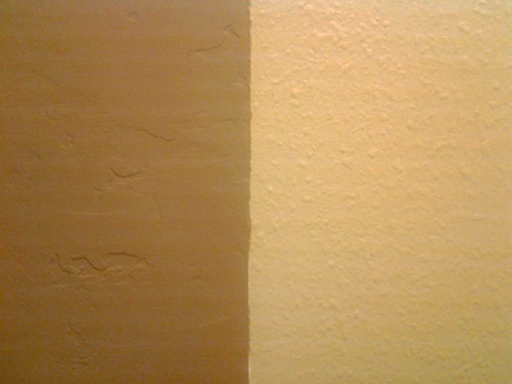 Example Of Smooth Texture