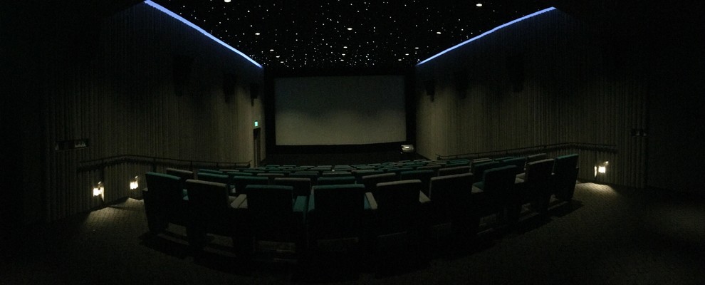 Nickelodeon Animation Studio Screening Room - Contemporary - Home ...