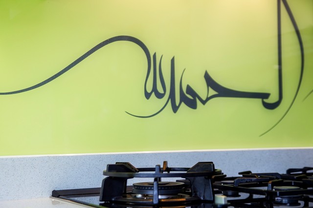 "ARABIC BLESSING SYMBOL" Stensil glass kitchen splashback by CreoGlass ...