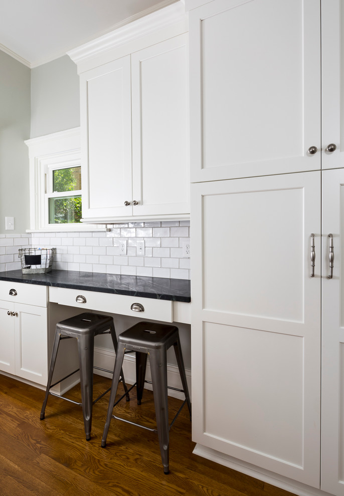 Pantry / Desk Area - Kitchen - Charlotte - by International Kitchen and ...