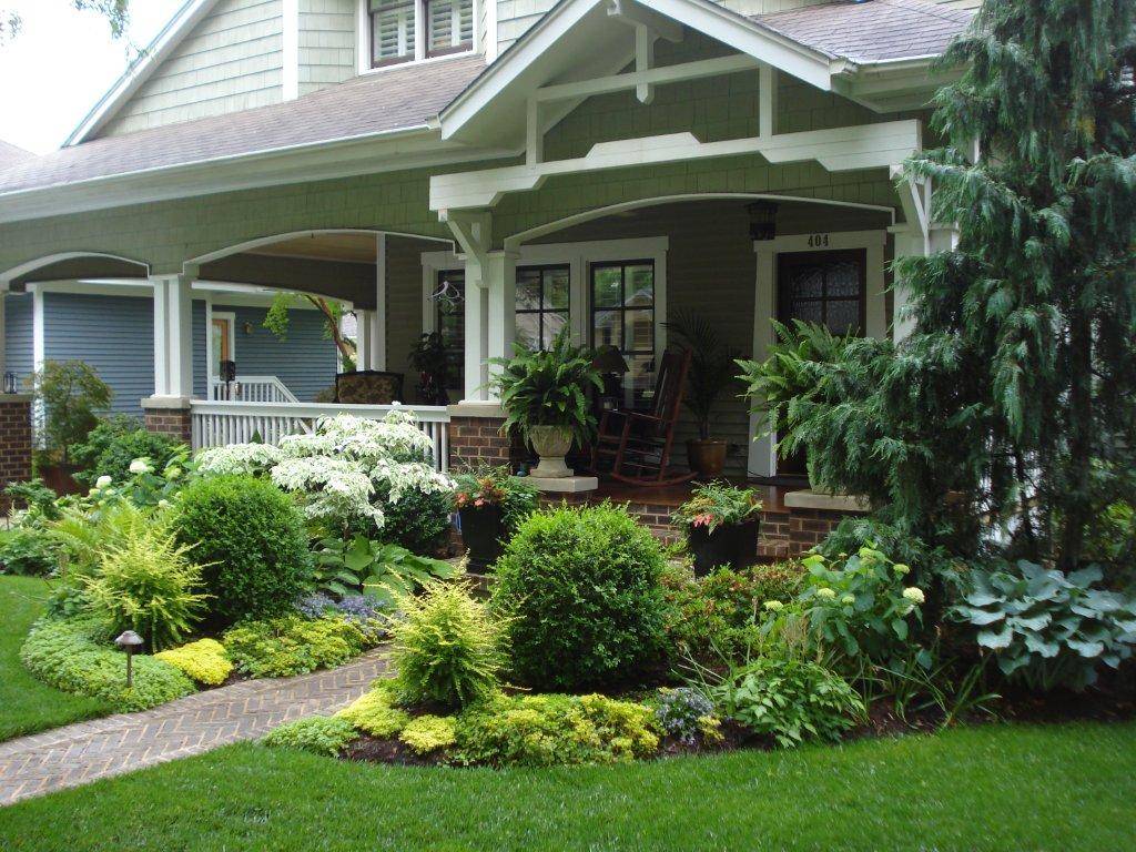 Asymmetrical Front Yard