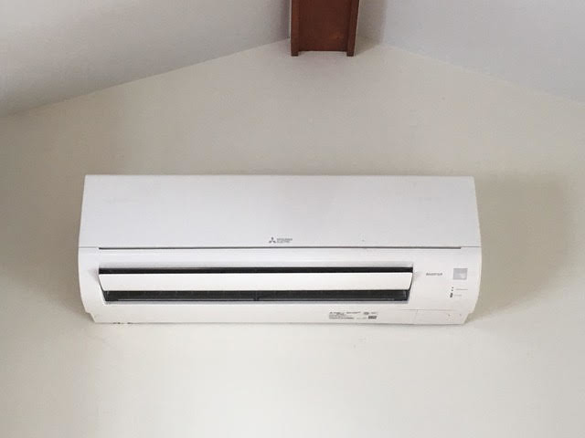 Mitsubishi wall hung split ductless - Classique Chic - Salon - New York ...